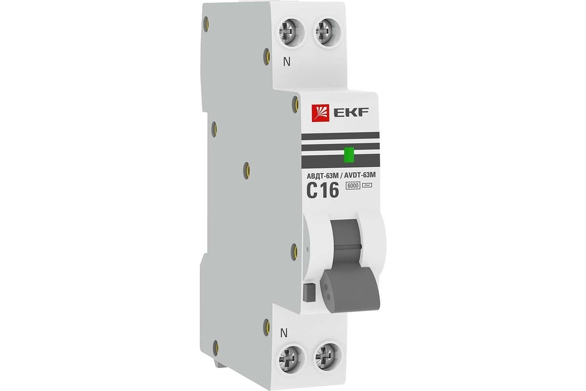 Дифференциальный автомат EKF АВДТ-63М, 16А/10мА, (1мод., хар.C ...