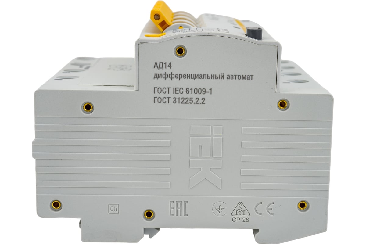 Дифференциальный автомат IEK АД14 4Р, 32А, 100мА MAD10-4-032-C-100 ...