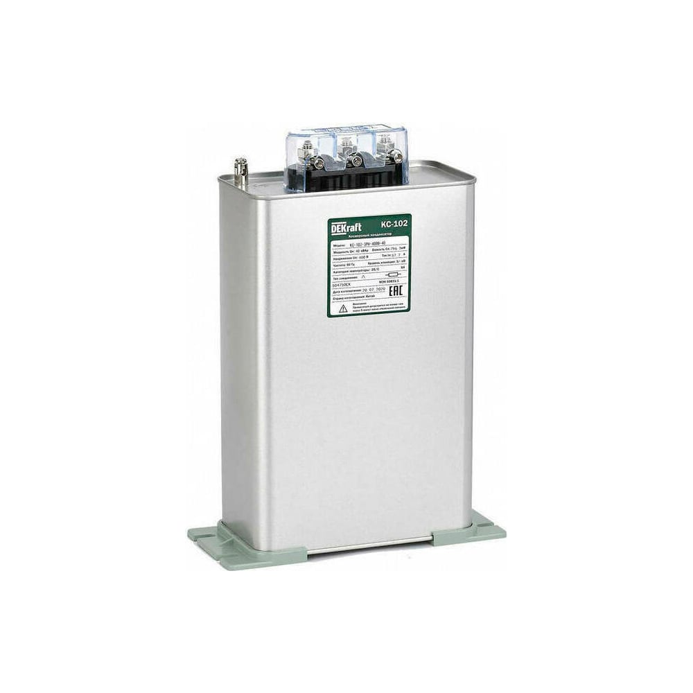 Косинусный трехфазный конденсатор DEKraft 480В, 50кВАр серии КС-102 ...