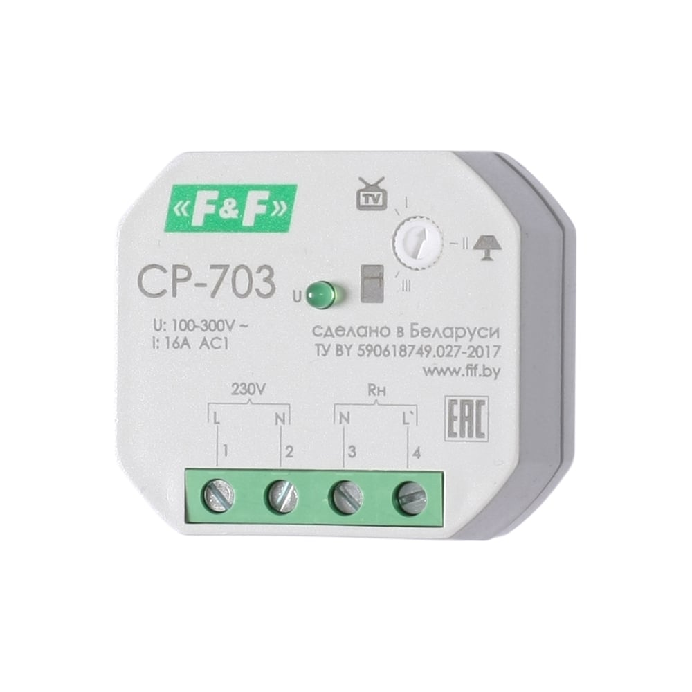 Реле напряжения Евроавтоматика F&F CP-703 контроль верхнего и нижнего значений напряжения ...
