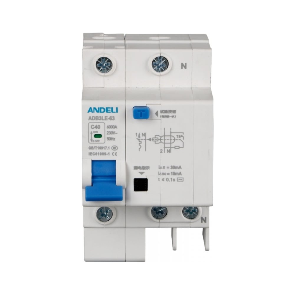 Дифференциальный автомат ANDELI ADB3LE-63 2P 50A 30mA тип AC характеристика С 6kA ADL02-066 ...