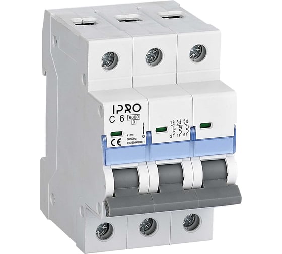 IPRO - официальный дилер: выгодные цены, отзывы, каталог продукции иПРО ...