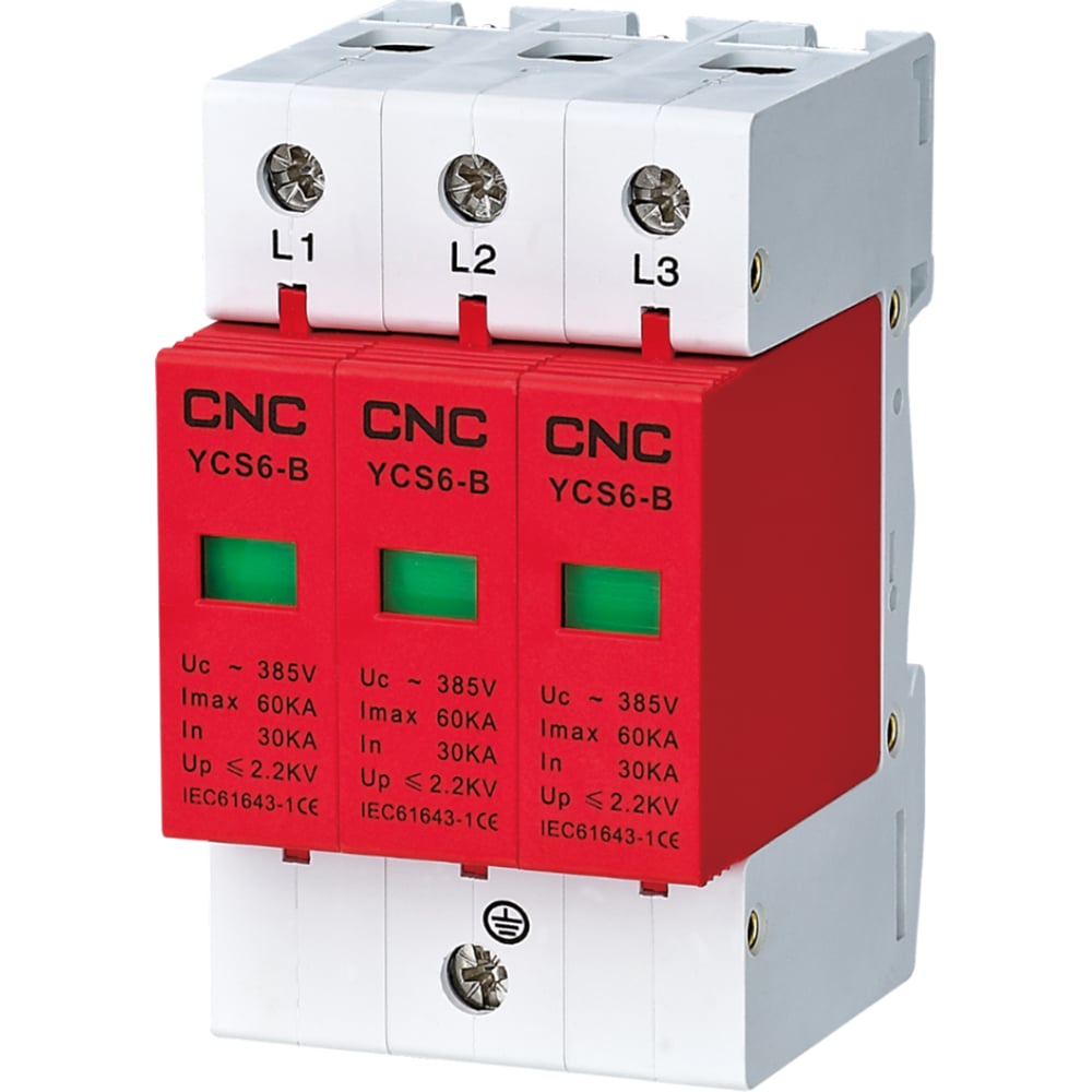 Устройство защиты от импульсных перенапряжений CNC Electric Surge ...