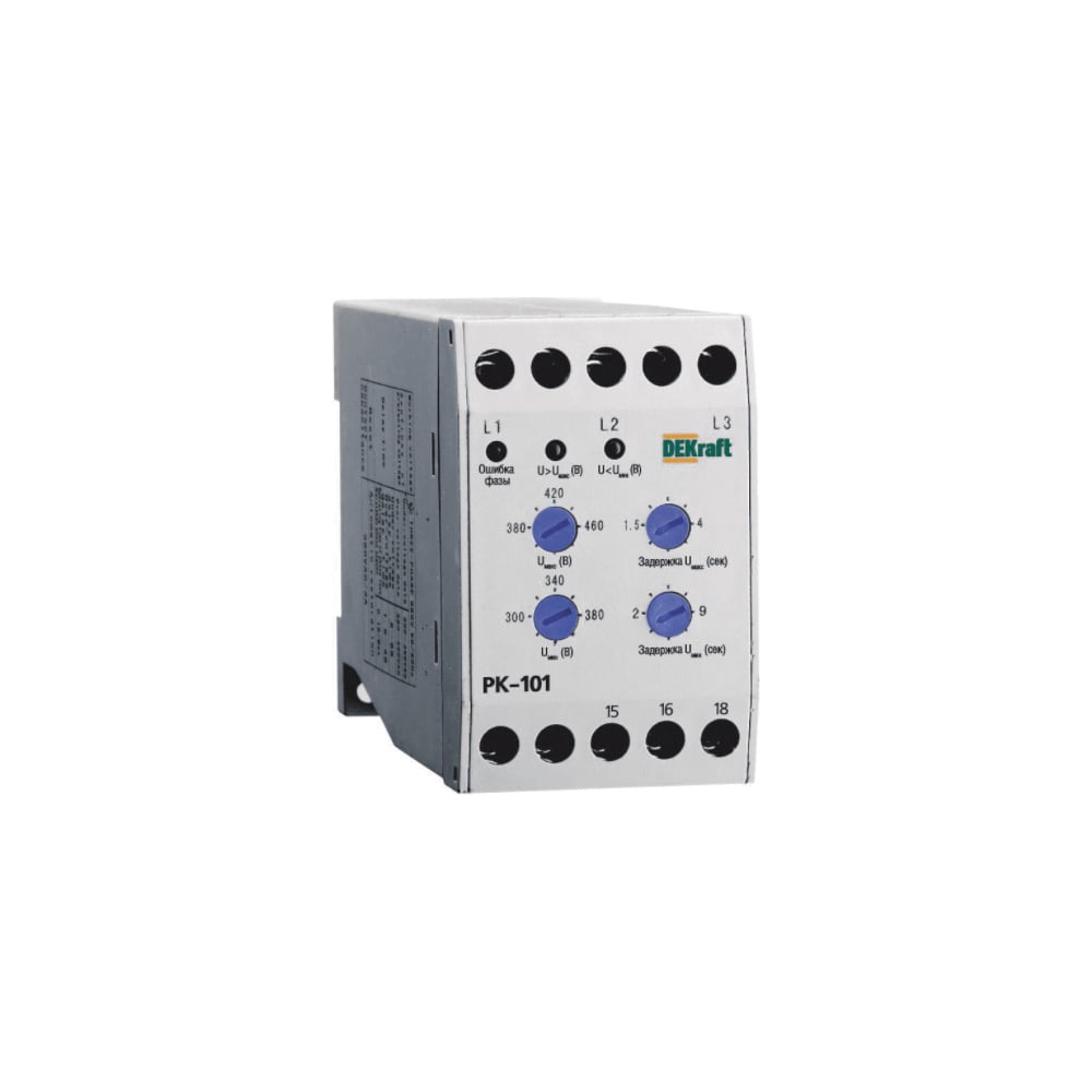 Реле контроля фаз Dekraft РК101-01 23300DEK - выгодная цена, отзывы ...