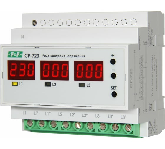 Реле напряжения F&F CP-723 EA04.009.015 - выгодная цена, отзывы, характеристики, фото - купить в ...