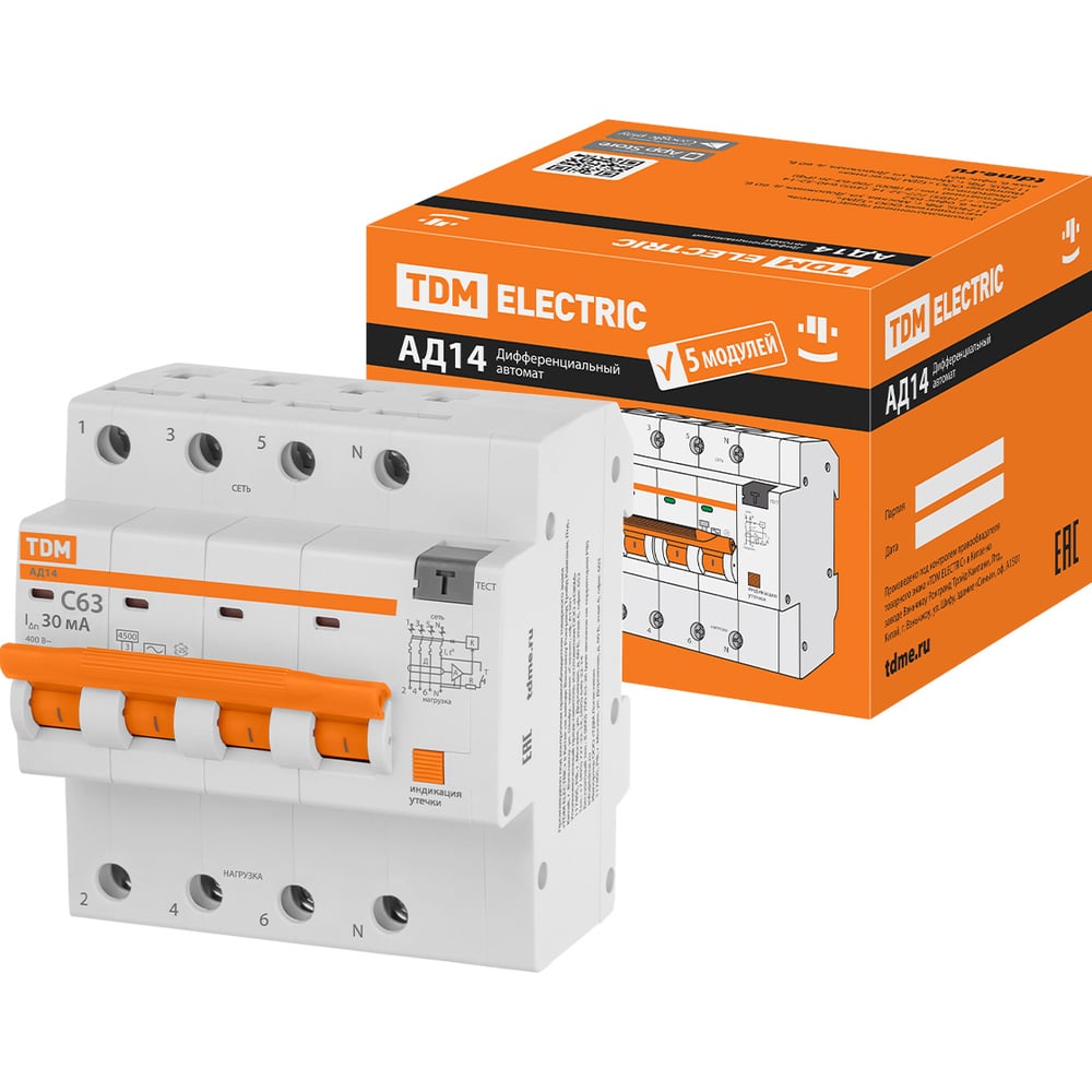 Дифференциальный автомат TDM АД14 4Р 63А 30мА SQ0204-0145 - выгодная ...