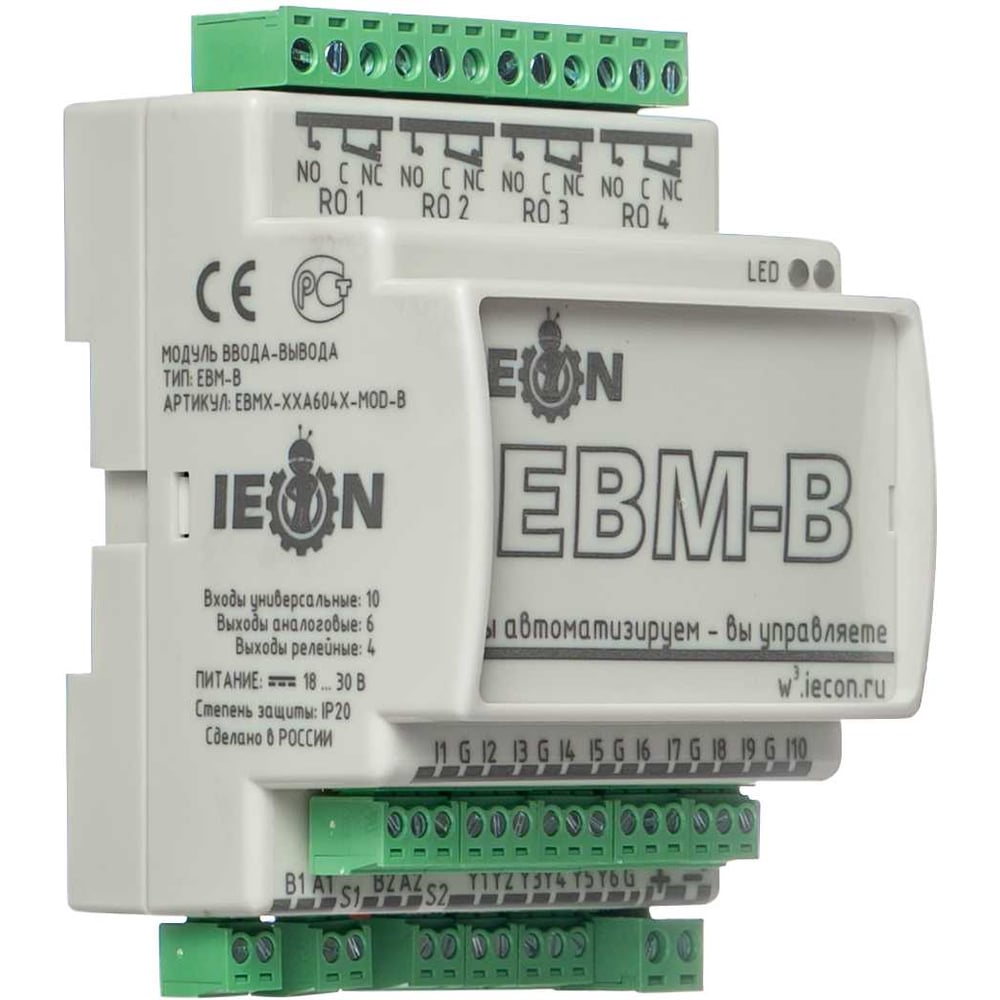 Модуль входов-выходов IECON EBM-B, порт LAN Ethernet, Modbus TCP EBMX ...