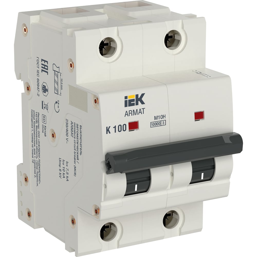 Автоматический выключатель IEK ARMAT M10H 2P K 100А AR-M10H-2-K100 - выгодная цена, отзывы ...