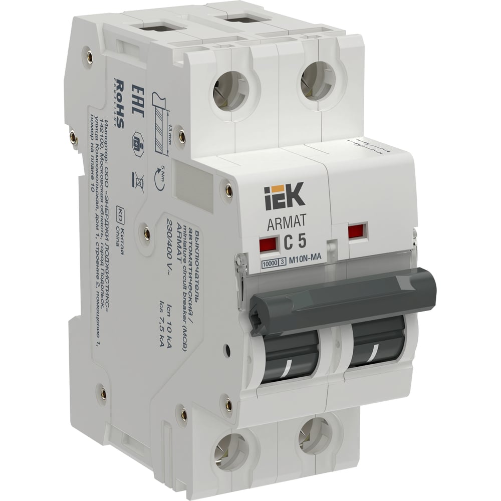 Автоматический выключатель IEK ARMAT без теплового расцепителя M10N-MA 2P C 5А AR-M10N-MA-2-C005 ...
