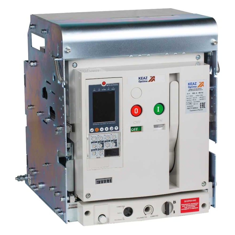 Выключатель автоматический КЭАЗ OptiMat A-4000-S4-3P-100-D-MR8.0-BH ...