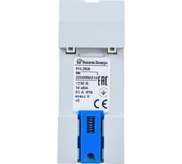 Многофункциональные реле - купить по низкой цене – интернет-магазин ...