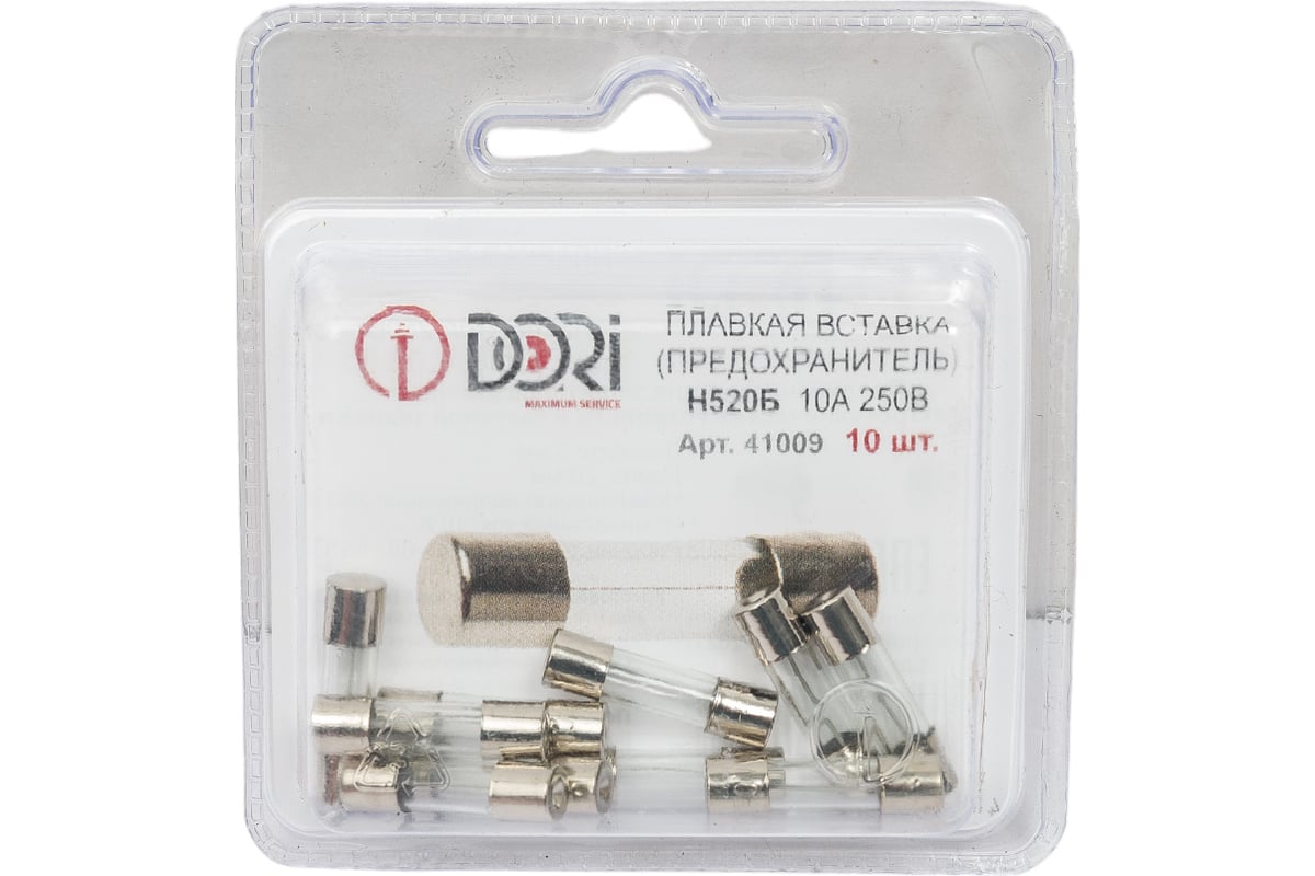 Плавкая вставка DORI Н520Б 10А 250В 10 шт 41009 - выгодная цена, отзывы ...