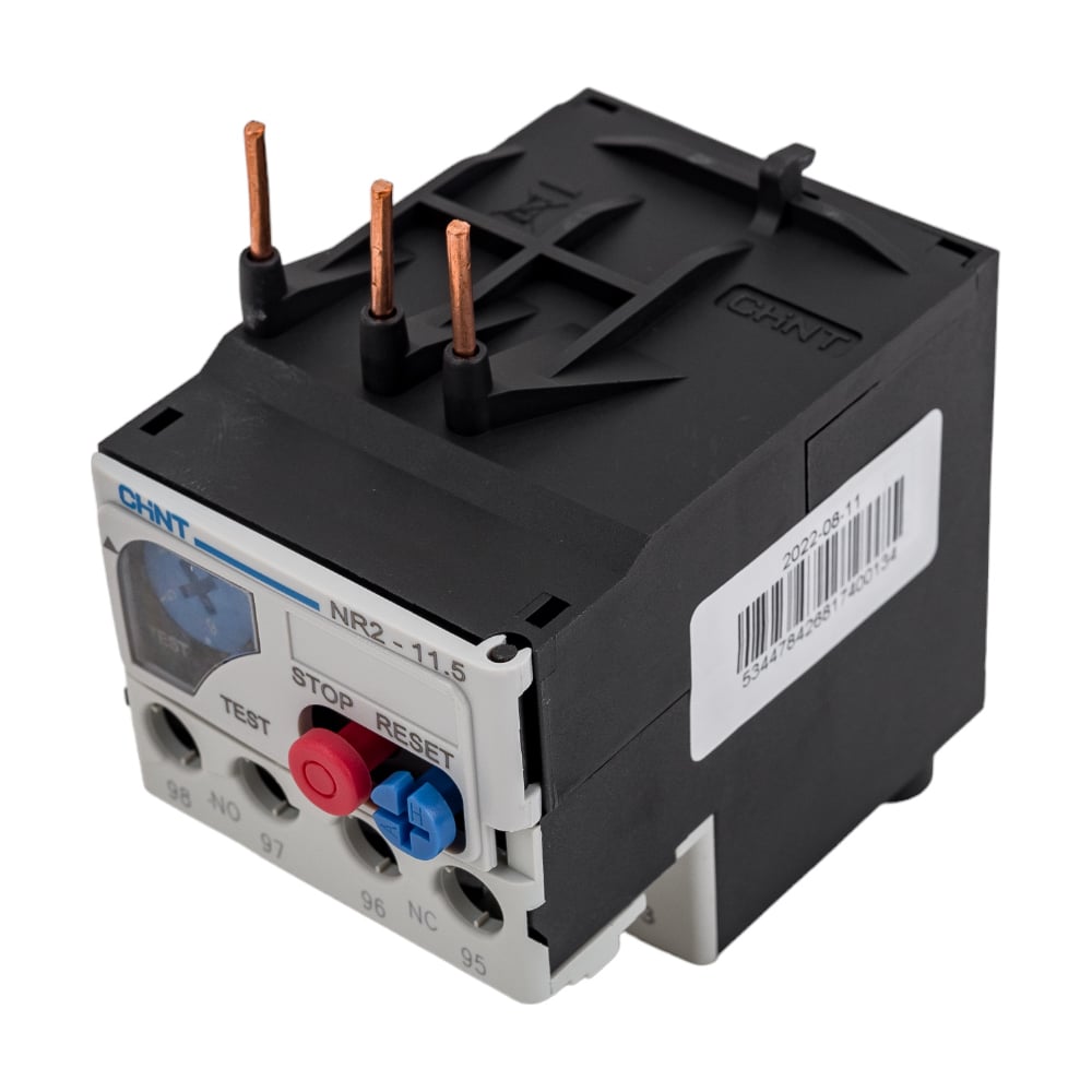 Тепловое реле CHINT NR2-11.5 4-6А (R) 268174 - выгодная цена, отзывы ...