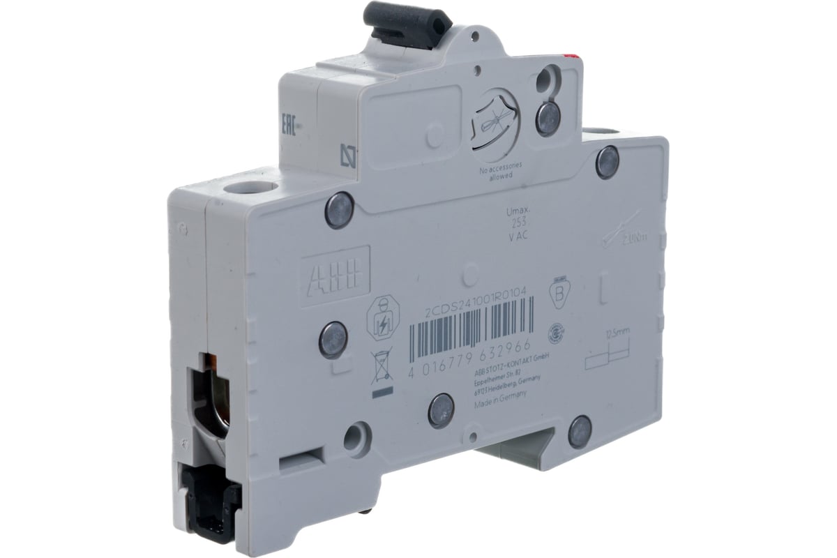 Автомат модульный ABB 1п C SH201L 4.5кА 10А 2CDS241001R0104 - выгодная ...