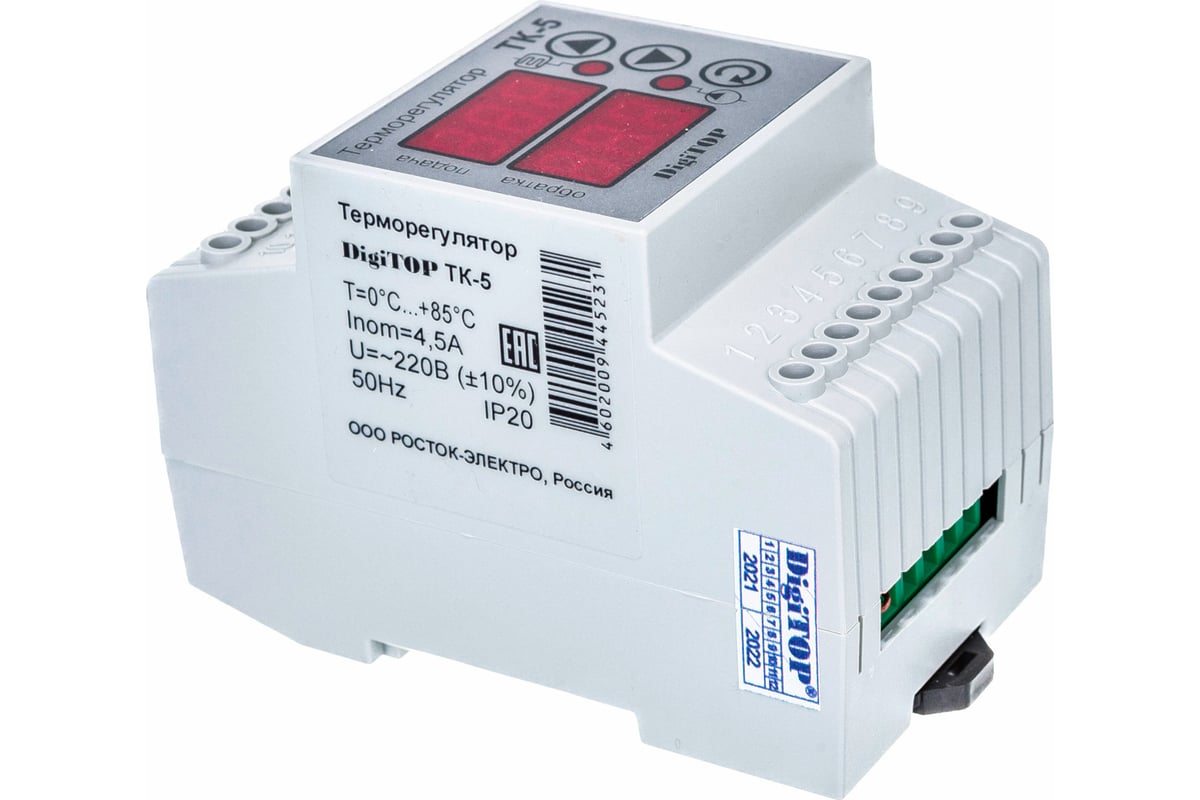 Терморегулятор DigiTOP ТК-5 - выгодная цена, отзывы, характеристики ...