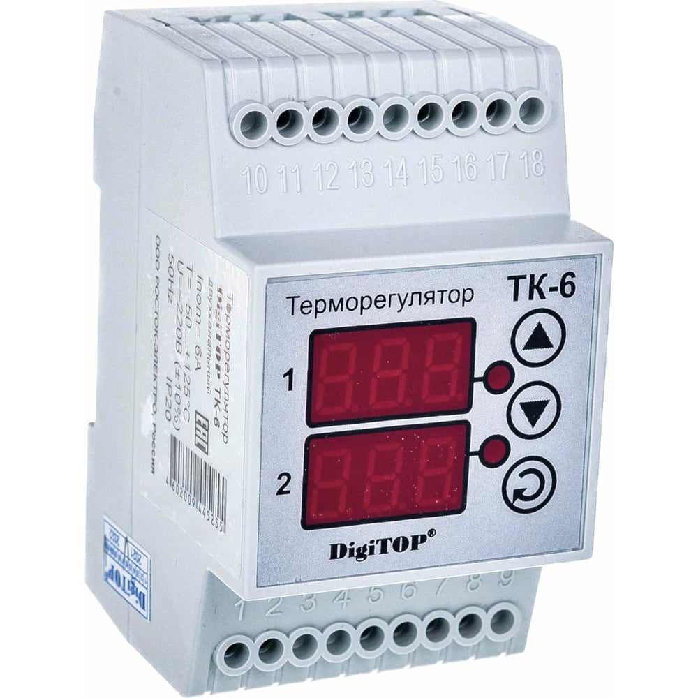 Терморегулятор DigiTOP ТК-6 - выгодная цена, отзывы, характеристики, фото - купить в Москве и РФ