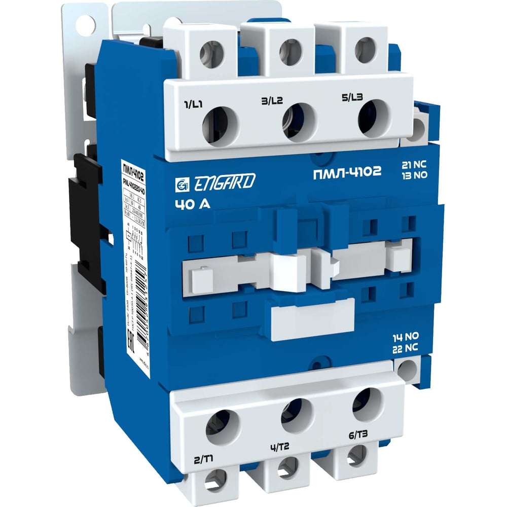 Электромагнитный контактор Engard пмл-4102 40a 230в но+нз PML-410220-40 ...