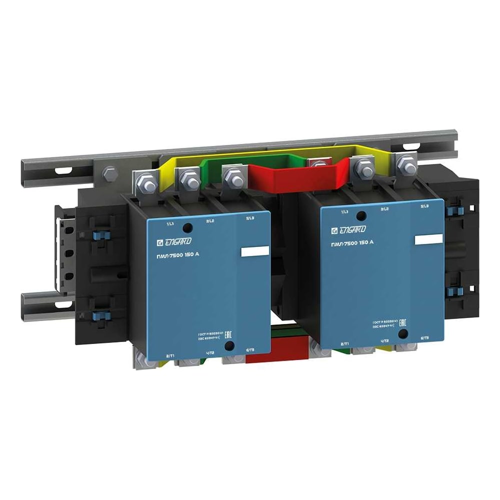 Электромагнитный реверсивный контактор Engard пмл-7500 150a 230b 2но ...