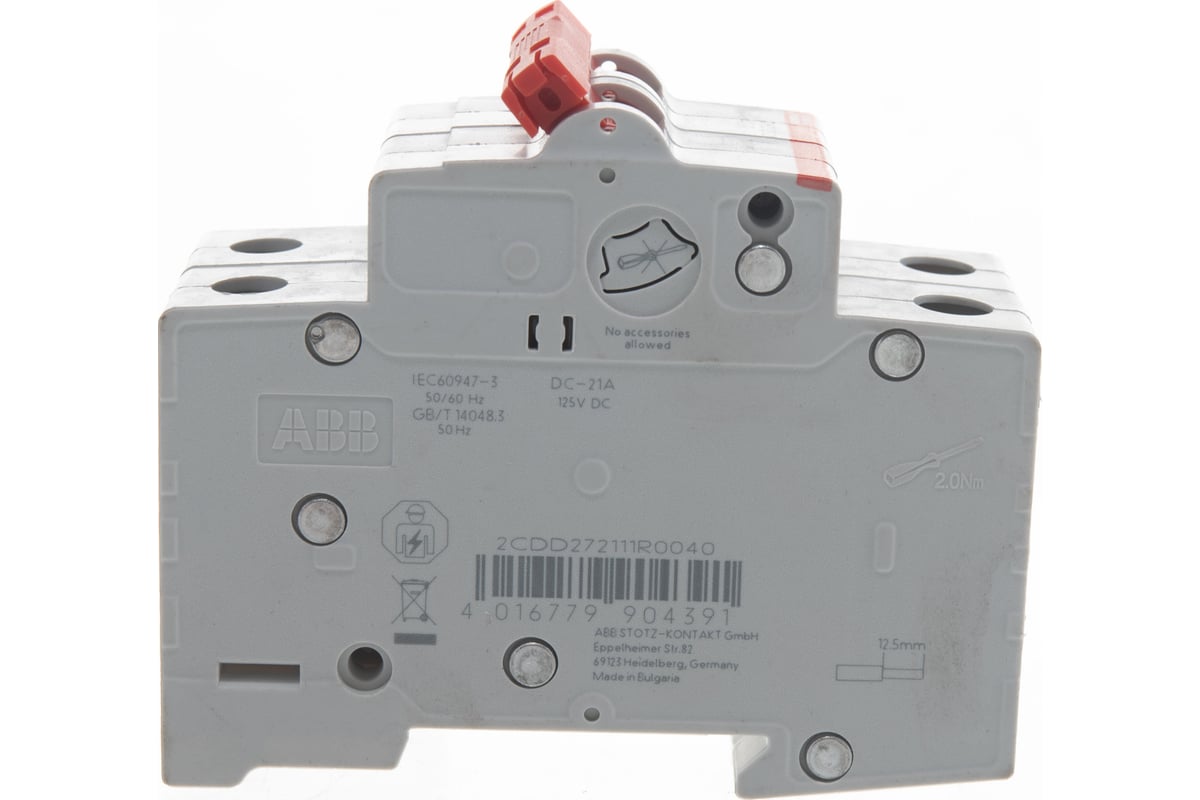 Рубильник ABB 2 полюса SHD202/40 рычаг красный 2CDD272111R0040 ...