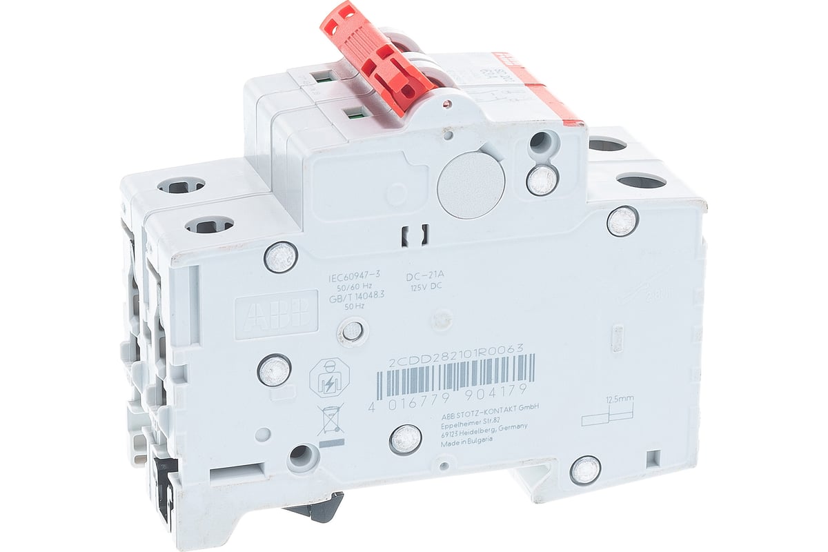 Рубильник ABB 2 полюса SD202/63 рычаг красный 2CDD282101R0063 - выгодная цена, отзывы ...