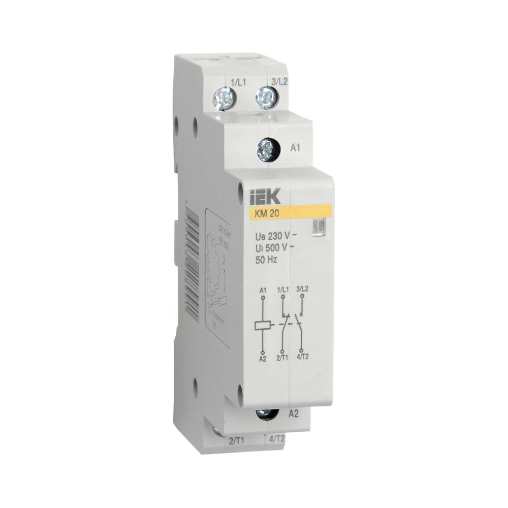 Модульный контактор IEK КМ20-20 20А/2п 2НО 220В AC/DC ИЭК MKK10-20-20 ...