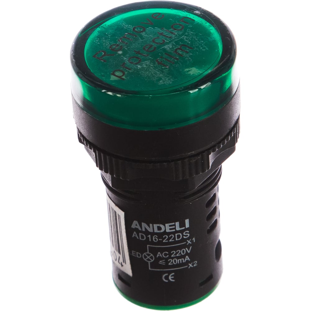 Лампа ANDELI AD16-22DS LED матрица d22мм зеленый 220В AC ADL10-138 ...