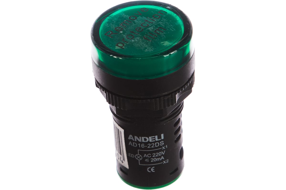 Лампа ANDELI AD16-22DS LED матрица d22мм зеленый 220В AC ADL10-138 ...