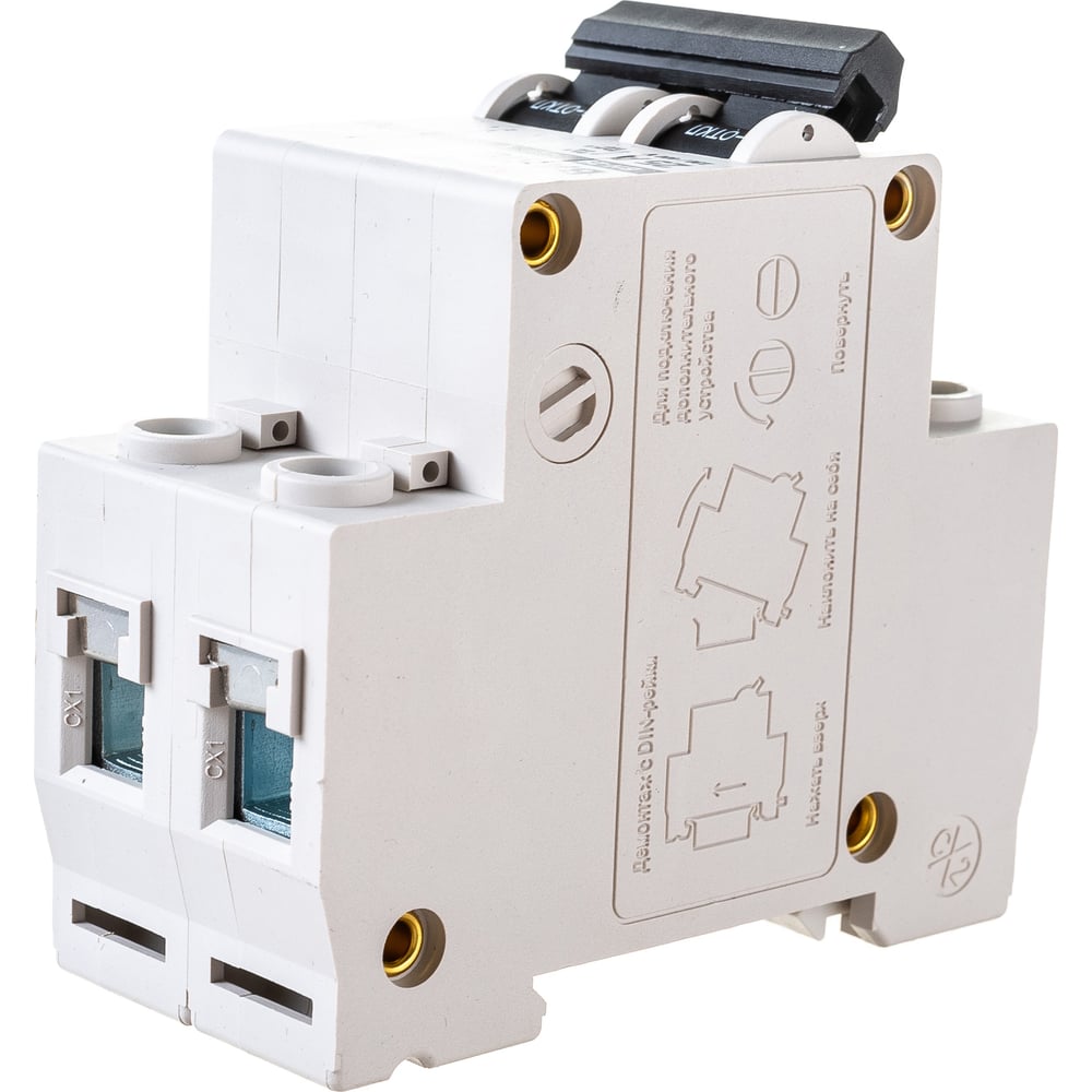 Выключатель нагрузки EKF 2P ВН-29 Basic 25А SL29-2-25-bas - выгодная цена, отзывы ...