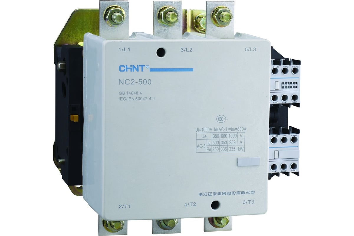 Контактор CHINT NC2-500 500А, катушка 230В AC, AC-3 (R) 236583 ...