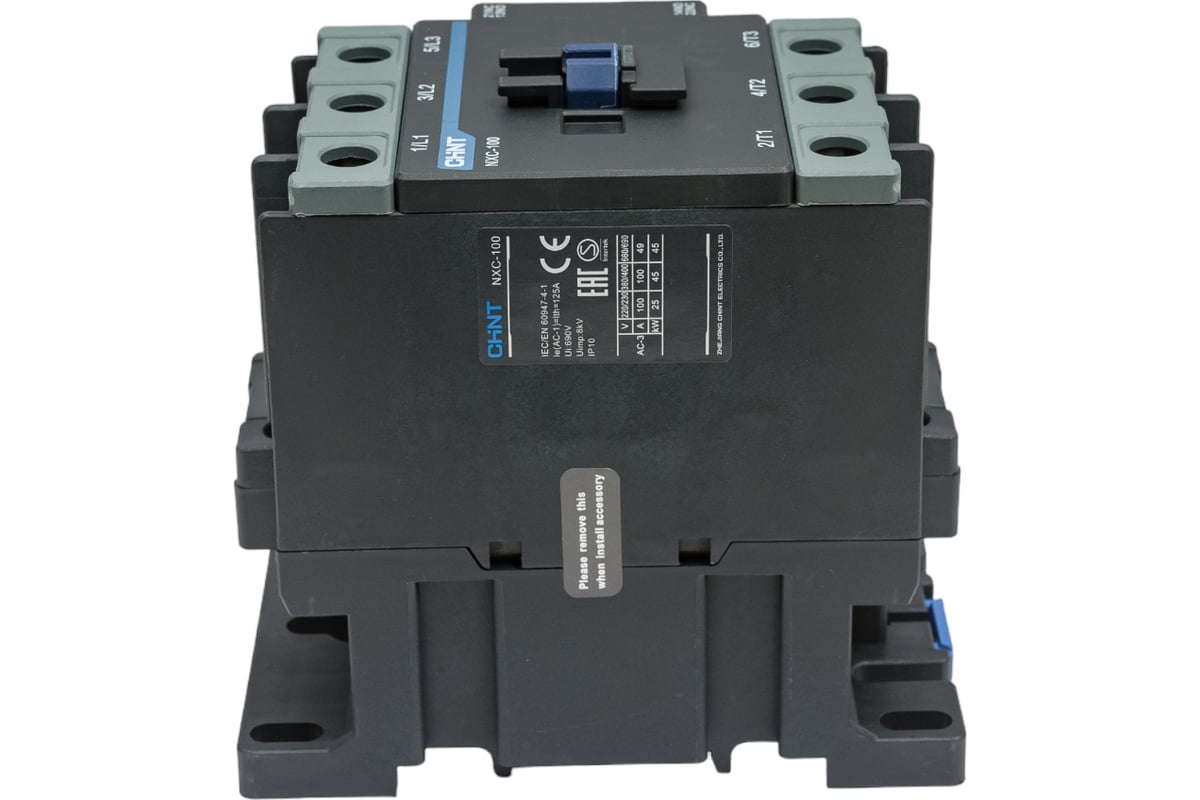 Контактор CHINT NXC-100 100А кат. 220В AC 1НО+1НЗ AC-3 (R) 836824 ...