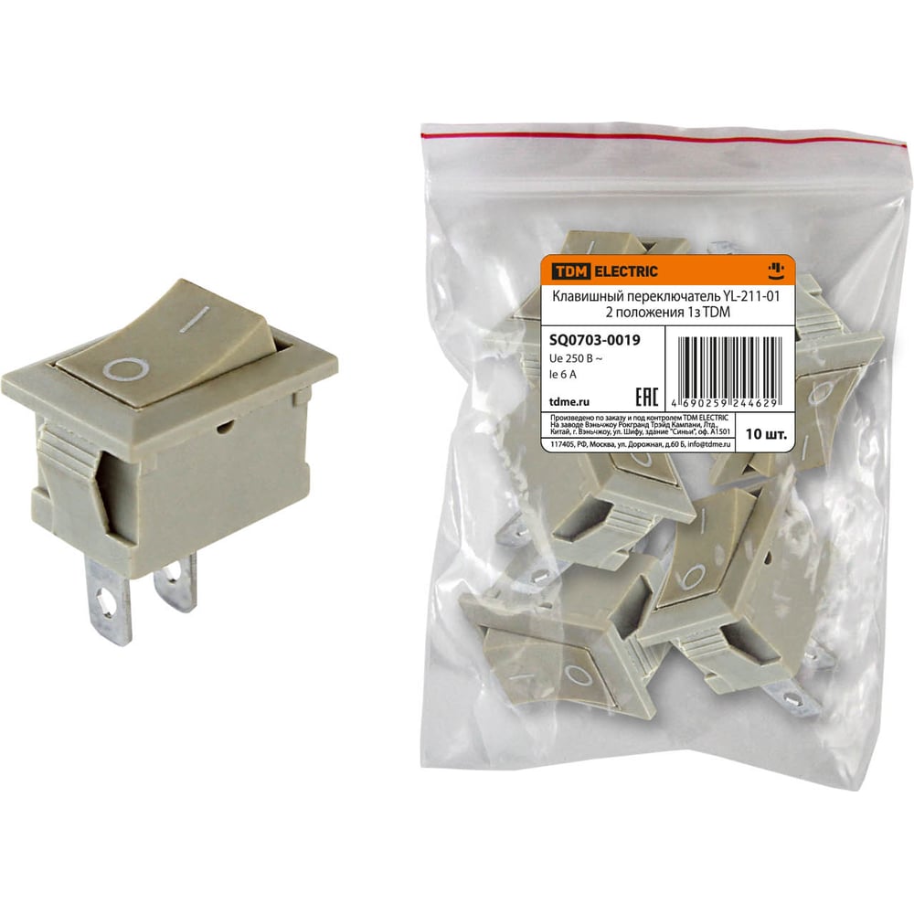 Клавишный переключатель TDM ELECTRIC YL-211-01, серый, 2 положения, 1з ...