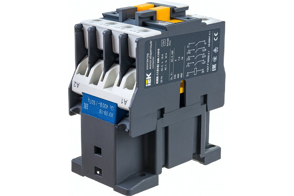 Контактор IEK КМИ-11810, 18А, 400В, 1НО, ИЭК, KKM11-018-400-10 ...