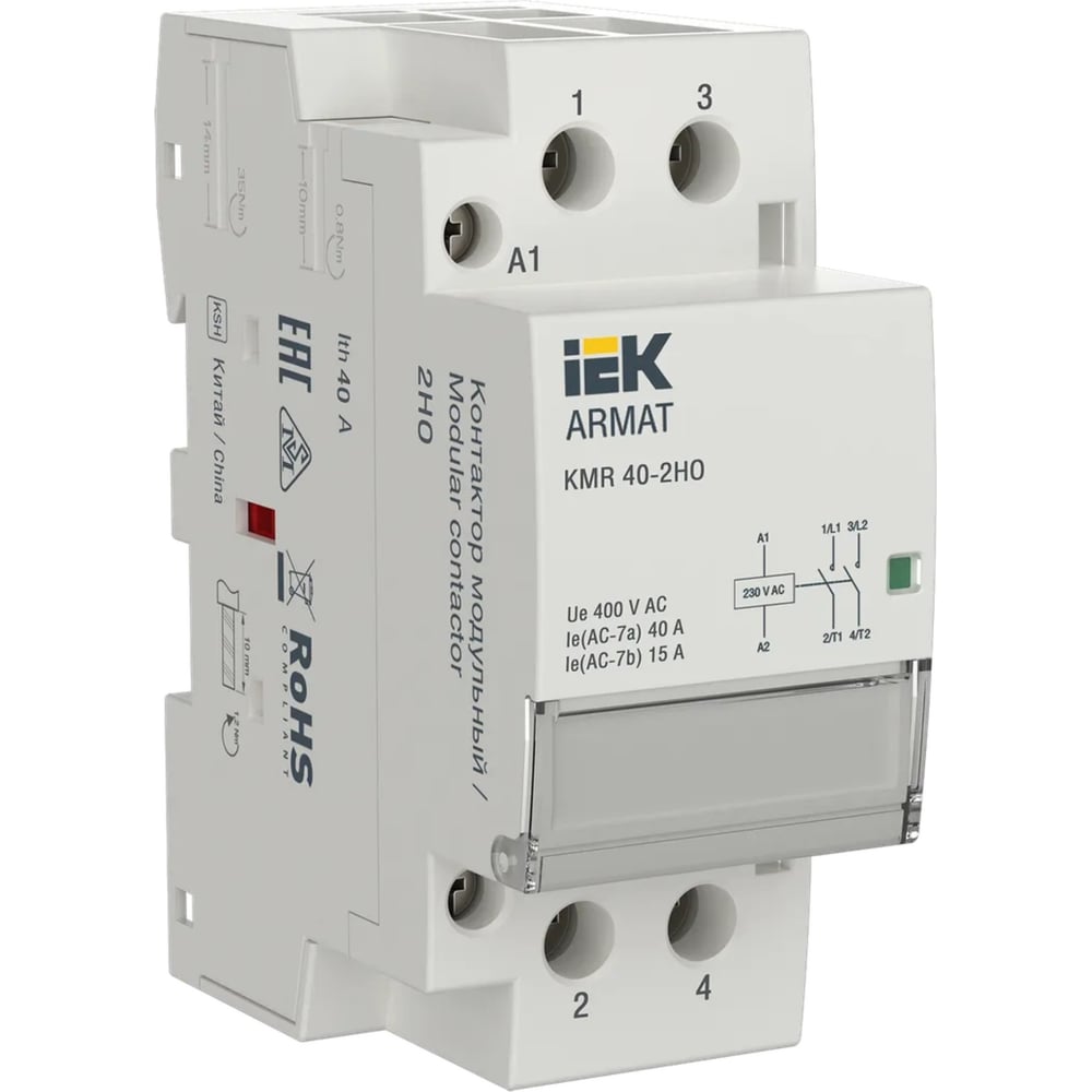Модульный контактор IEK ARMAT KMR 40А, 230В AC, 2НО AR-KMR10-040-20-230 - выгодная цена, отзывы ...