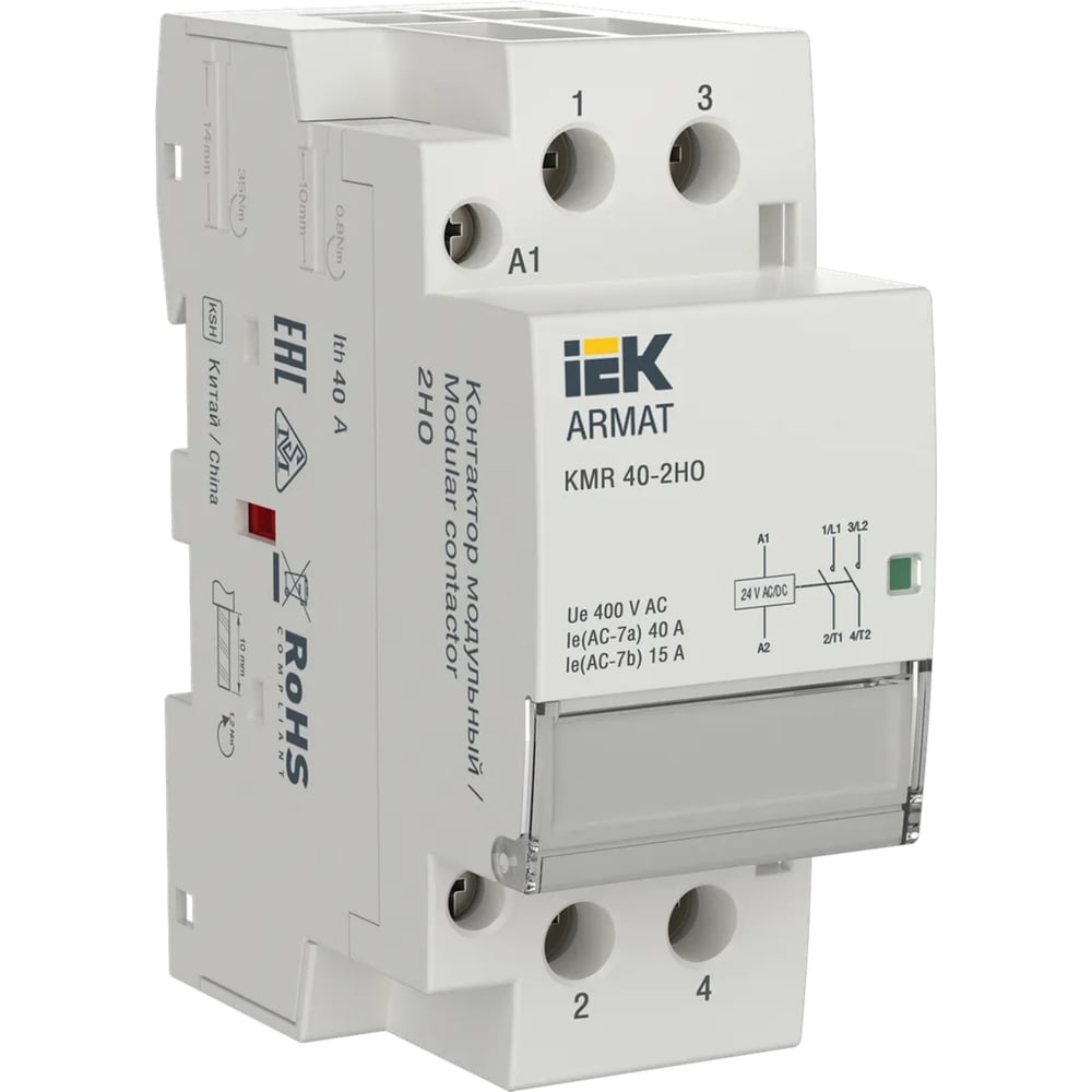 Модульный контактор IEK ARMAT KMR 40А, 24В AC/DC, 2НО AR-KMR20-040-20-024 - выгодная цена ...