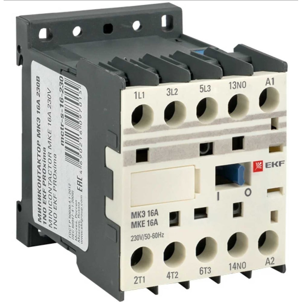 Миниконтактор EKF МКЭ, 16А, 230В, 1NO, PROxima Mctr-s-16-230 - выгодная цена, отзывы ...