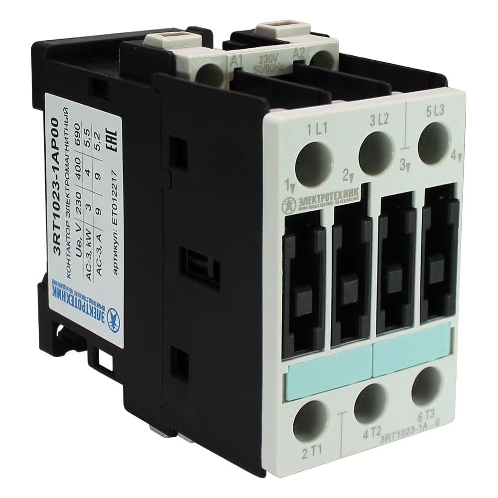 Контактор электромагнитный Электротехник 3RT1023-1AP00, 3-полюса, 9A ...