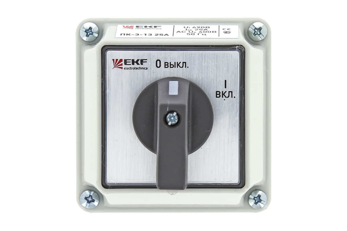Кулачковый переключатель EKF PROxima ПК-3-13 25А, 3P, "ВКЛ-ВЫКЛ", IP54 pk-3-13-25 - выгодная ...