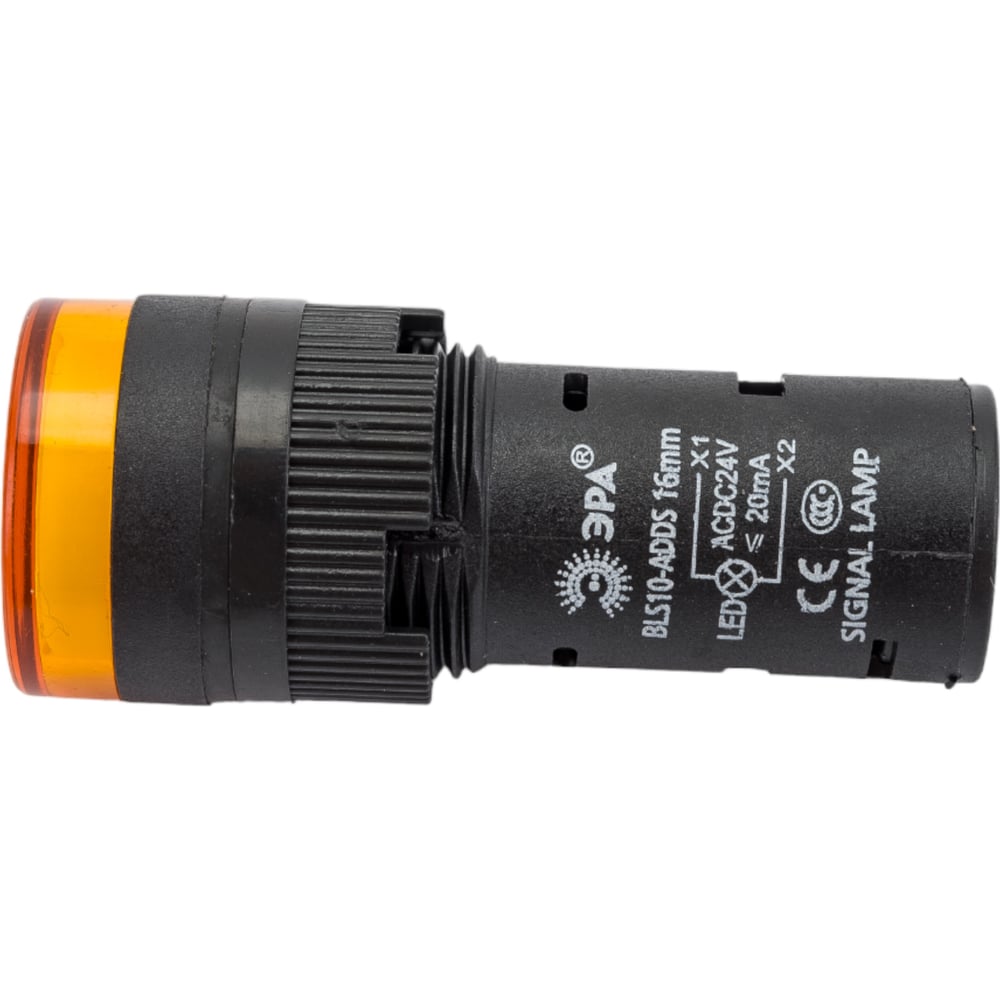 Лампа ЭРА AD16DS(LED)матрица, d=16мм, желтый, 24В AC/DC, 10/1000/24000 ...