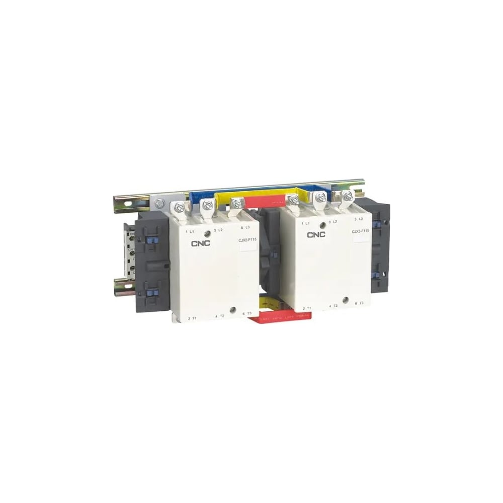 Контактор CNC Electric CJX2-FN 150A 3P с мех. блокировкой AC220В ...