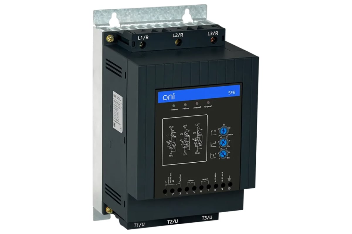 Устройство плавного пуска ONI SFB 3Ф, 380В, 75кВт, 150А Uупр 110-220В, Modbus SFB-33-75-A-10 ...