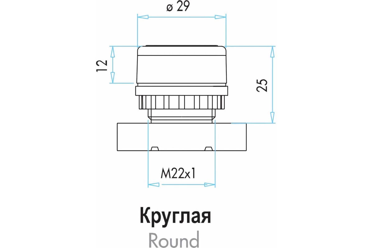 Нажимная кнопка EMAS круглая зелёная, 2НО, серия B, 250В AC, 4А B101DY ...