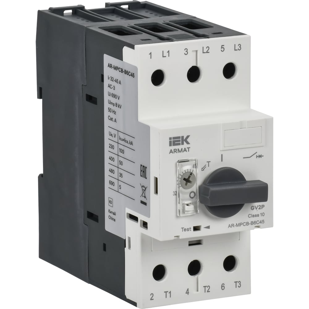 Автоматический выключатель защиты двигателя IEK ARMAT B6 GV2P 32-45А AR-MPCB-B6C45 - выгодная ...