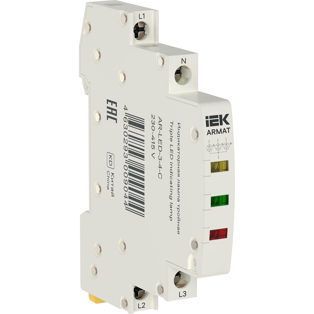 Лампа индикаторная тройная IEK ARMAT LED 230-415В AC 1 ж/з/кр AR-LED-3-4-C - выгодная цена ...
