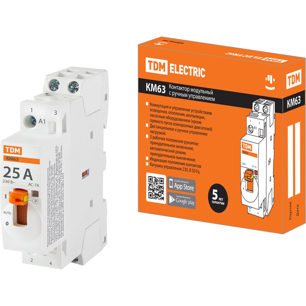 Модульный контактор TDM ELECTRIC с ручным управлением КМ63/2-25 2НО ...