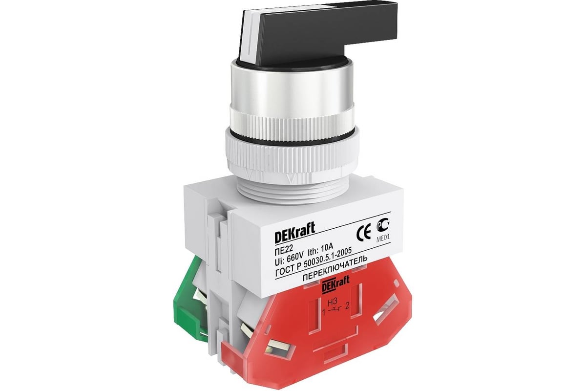 Переключатель Dekraft ПЕ22-ALCR-2-BLK 25145DEK - выгодная цена, отзывы ...