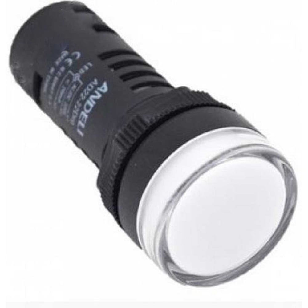 Лампа ANDELI AD16-22DS (LED) матрица d22мм белый (УПАКОВКА из 10 штук ...