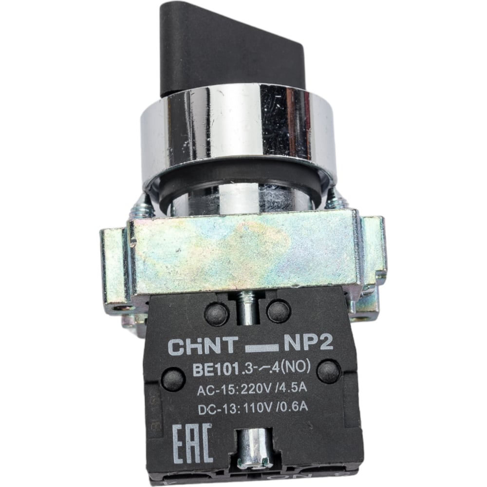 Переключатель CHINT NP2-BG33 3 полож. с фиксацией 2НО IP40 574855 - выгодная цена, отзывы ...
