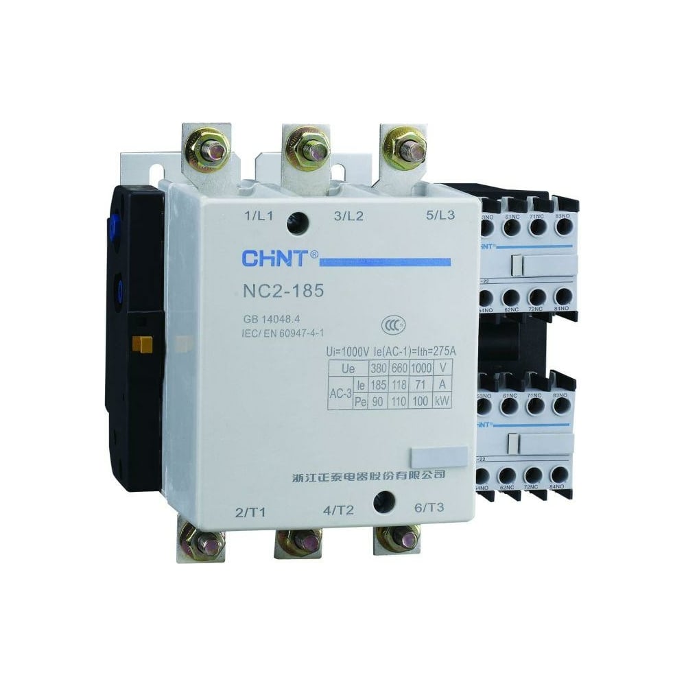Контактор CHINT NC2-185 185А 220-240В/АС3 50Гц (R) 671435 - выгодная ...