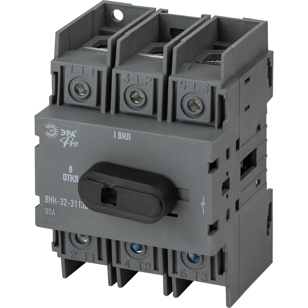 Выключатель-разъединитель ЭРА ВНК-32-31130 PRO mvr20-3-080E 3П, 80А, с ...