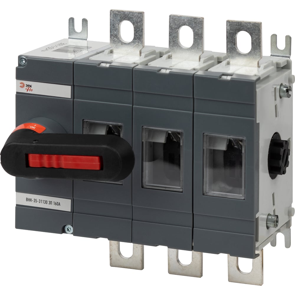 Выключатель-разъединитель ЭРА ВНК-35-31130 PRO mvr20-3-160E 3П 160А с ...